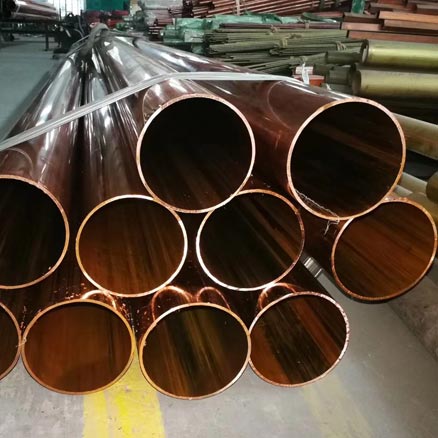 Large Diameter Tube